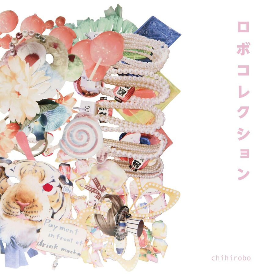 クリロンワークショップ出版